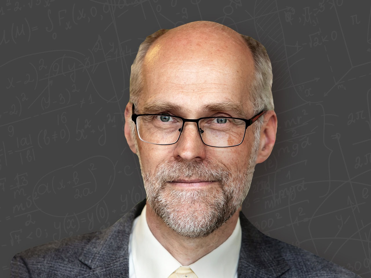 Wir fördern - Walter Greiner Gesellschaft